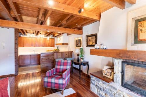 Luxury Familiar Baqueira - Baqueira