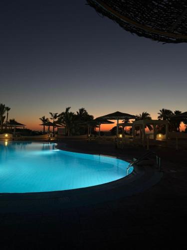 Domina Coral Bay Elisir - Sharm El-Sheikh
