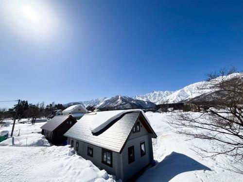 El Green Log - Hakuba