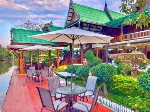 Baan Kanyaphat Homestay - Ratchaburi
