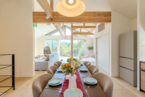 Hakuba Villa Subaru - Hakuba
