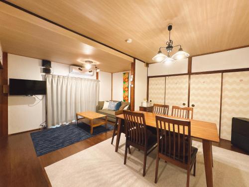 民宿ひだまり Minsyuku Hidamari 美観地区徒歩4分 一棟貸切 無料駐車場あり 最大5名 - 岡山市