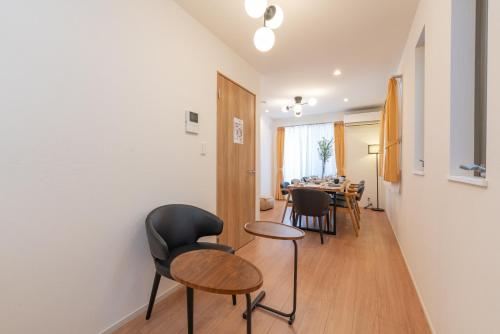 12 Min From Nagoya 6 Beds 15 Ppl - Nagoya