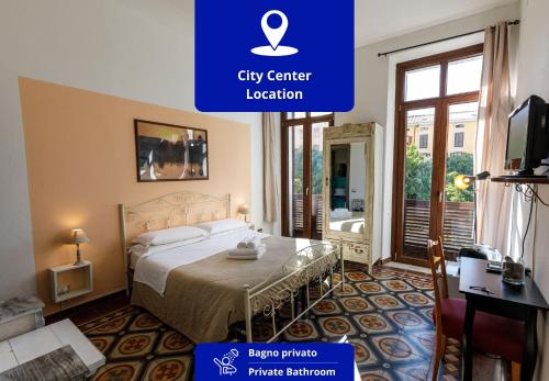 Onlyrooms Iii - Real City Center - Cagliari