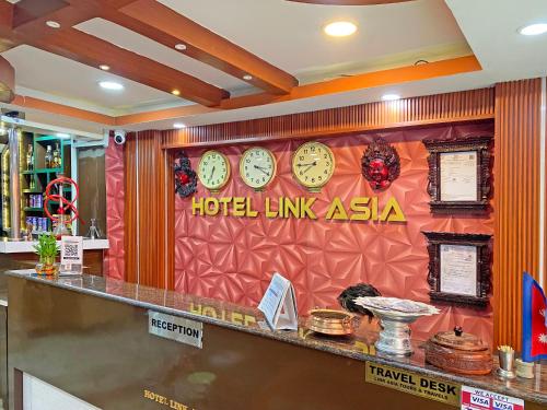 Airport Hotel Link Asia - Kathmandu