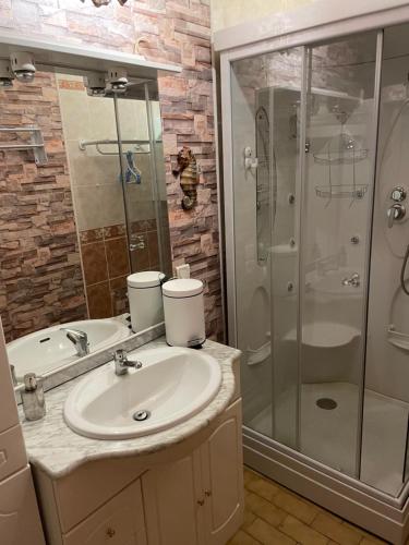 Appartement T2 Dieppe - Dieppe
