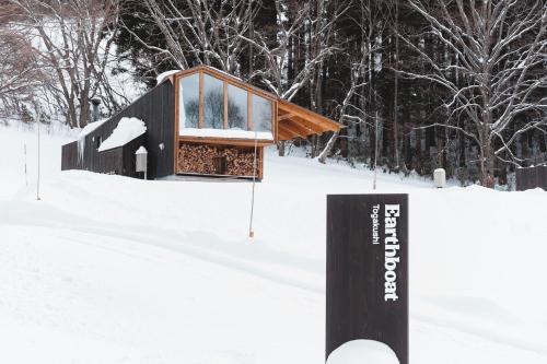 Earthboat Togakushi - Nagano
