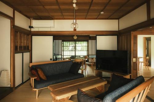 A Luxurious Accommodation Experience Surrounded By Nature - Okazaki