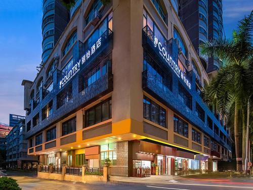 The Liyi Hotel Guangzhou Taikoo Hui Huashi Metro Station Branch Deals ...