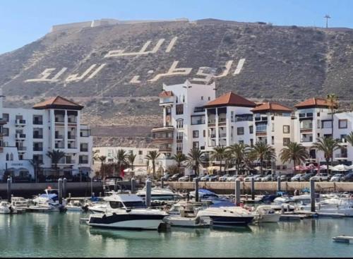 Marina Home Prestige Agadir - Agadir