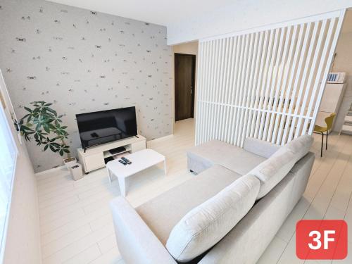 Vacation House 3 - Funabashi