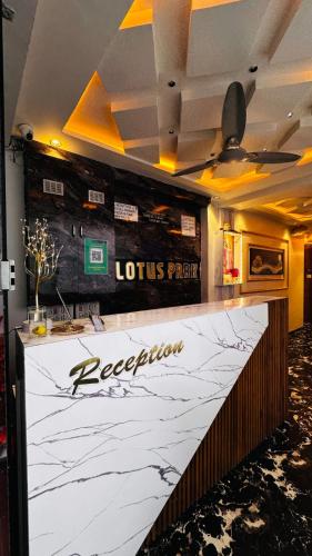 Hotel Lotus Park - Gandhinagar