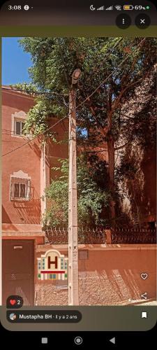 Dar Sonic - Ouarzazate