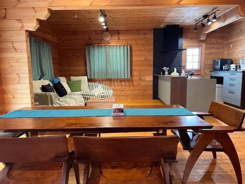 Le Mistral Hakuba - Hakuba