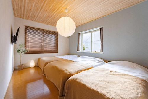 Maison Shin Nakano 201 MS21 (Kichijoji|Apartments/Serviced Apartments ...