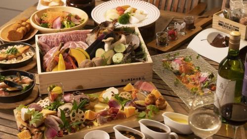 Nakaizu East Winds Village - Vacation Stay 42285v - 이즈시