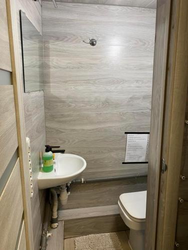Personal Room Central - Chișinău