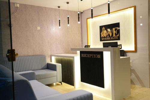 Elite Group Mysore - Mysuru