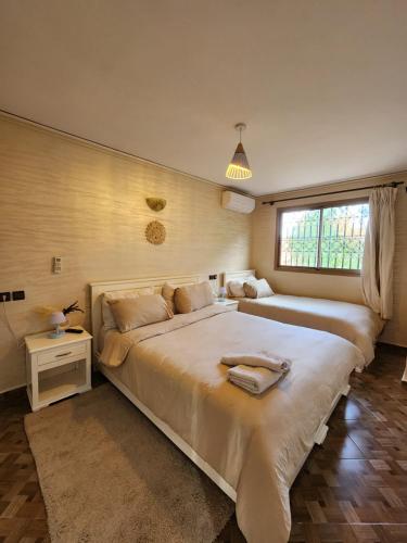Residence Imlil Ouarzazate - Ouarzazate