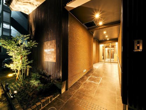 Rakuten Stay Hakata Gion 201 Superior Room - Fukuoka
