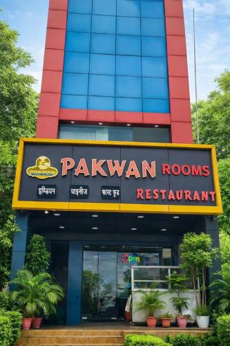 Pakwan Restaurant And Rooms - Gorakhpur