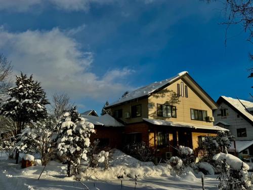 Hike&Snö INN Hakuba Echoland (Nagano Suburbs|Other Accommodations ...