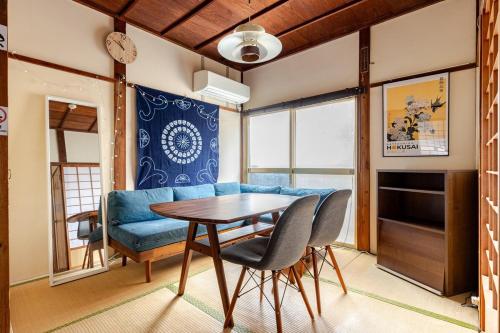 Private House Koshigoe Hideaway Near Enoshima 2ldk - 江之島