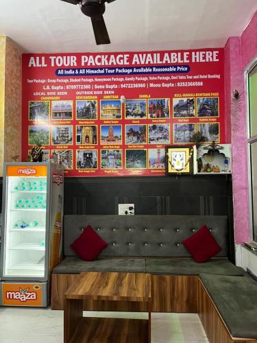 Hotel Neel Kamal Near Chandigarh Railway Station - Chandigarh