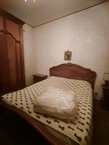 Lara Home - Biella