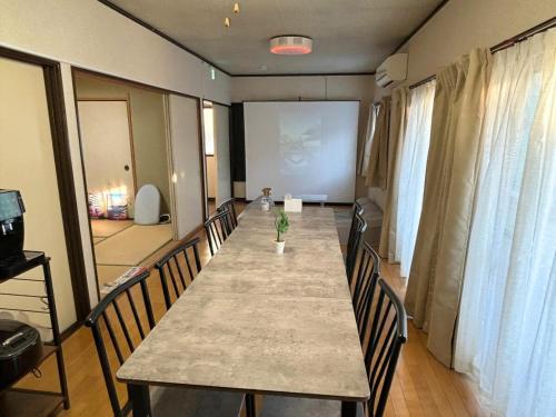 Kawagoe Cinema & Game House For 14 Parking - 川越市