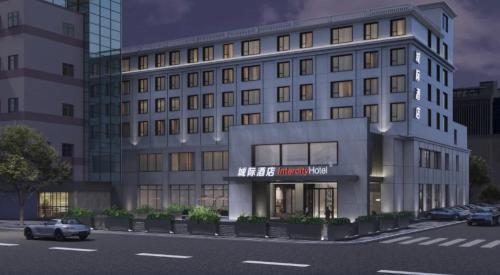 Intercity Hotel Nantong Haohe - Nantong