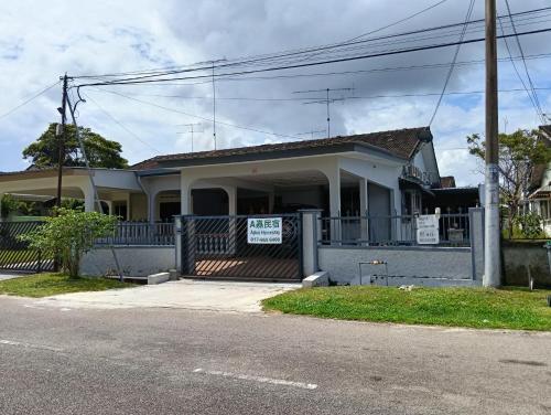 Aplus Homestay Kluang A嘉民宿 - Kluang