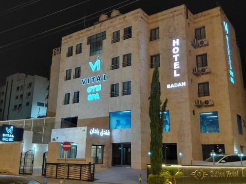 Badan Suites & Hotel - Ammán