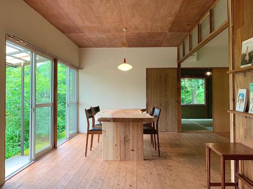 Sui (Oita|Vacation Homes) - LIVE JAPAN