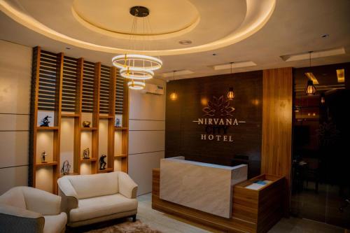Nirvana City Hotel - Benin City