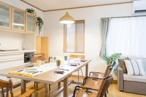 Best For Road Trip To Fuji Area - Shizuoka
