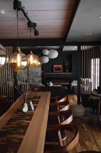 Sugi Crossroads - Myoko