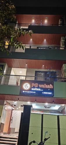 Pg Walaah Suites - ガーズィヤーバード