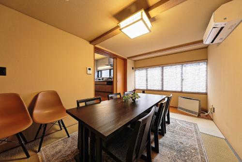 東山むらさき Murasaki 4br Zen & Meditation Retreat With Tatami Room - 金澤市