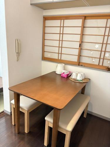 A Single-family House On The Banks Of The Shichijo River, 10 Minutes Walk From Kyoto Tower - Kyoto