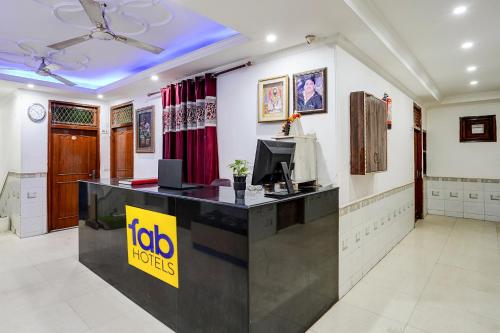 Hotel Sehrawat Inn - Delhi