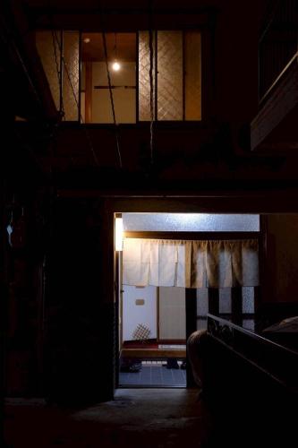 Nagasaki Guesthouse Suwansou 諏訪ン荘 -Meet People, Experience Local Culture - Nagasaki