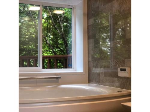 Polar House Asama Terrace - Vacation Stay 30335v - Karuizawa