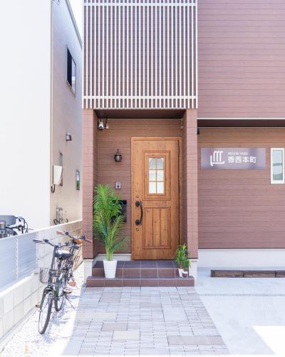 巡り宿香西本町-最大10名 - Takamatsu