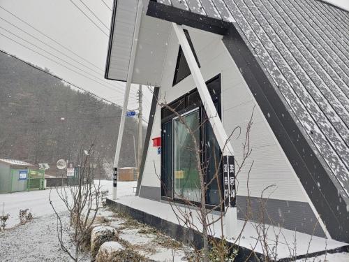 Gyeongju Kkotdeungchae Pension - 영천시