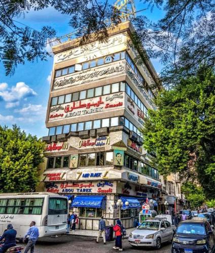 Classic Apartment Near The Nile, Downtown Cairo - Cairo