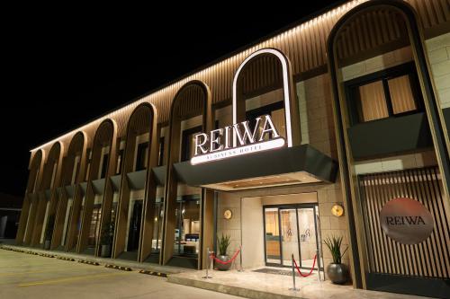 Reiwa Business Hotel - Osmaniye