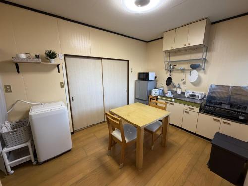 Omuta Cozy Stay - 오무타시