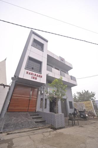 Harigarh Inn - Aligarh