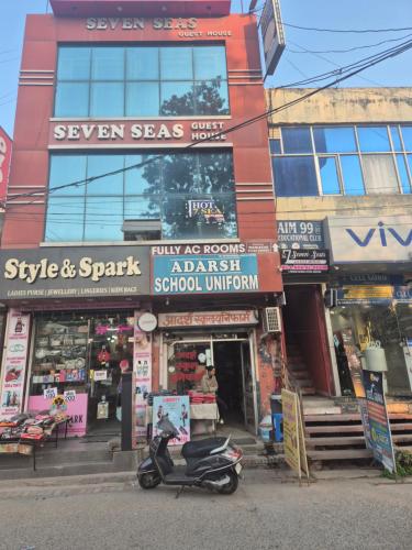 Seven Seas Guest House - Kurukshetra
